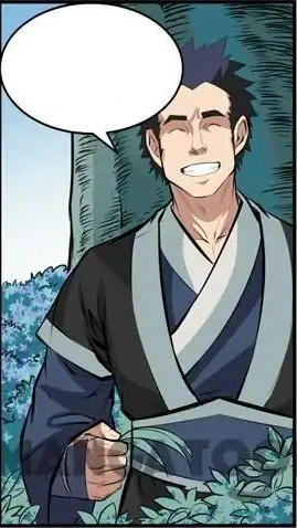 Zhou Cheng | Apotheosis Wiki | Fandom