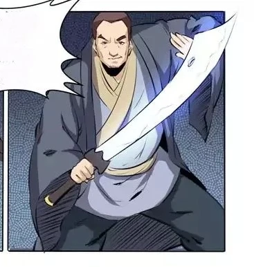 Jian Min | Apotheosis Wiki | Fandom