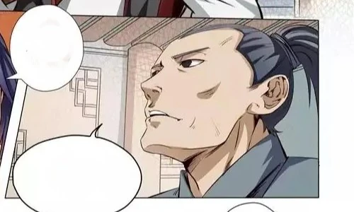 Zhao Xu Yong | Apotheosis Wiki | Fandom