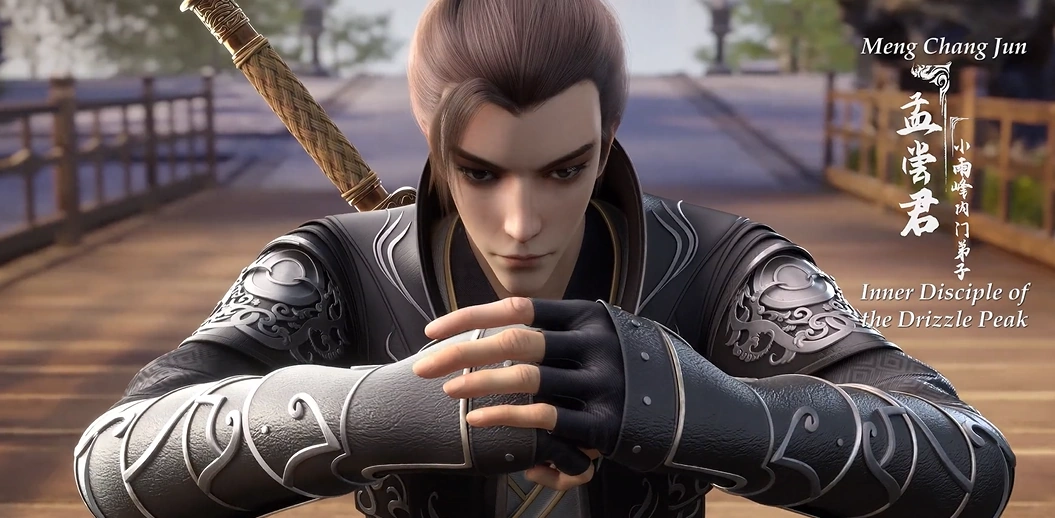 Meng Chang Jun | Apotheosis Wiki | Fandom