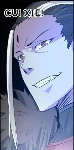 Cui Xie | Apotheosis Wiki | Fandom