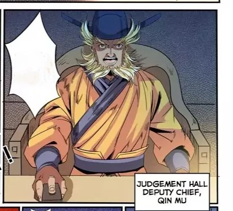 Qin Mu | Apotheosis Wiki | Fandom