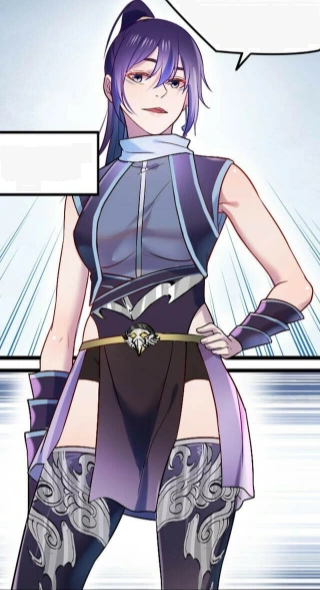 Mu Ning | Apotheosis Wiki | Fandom