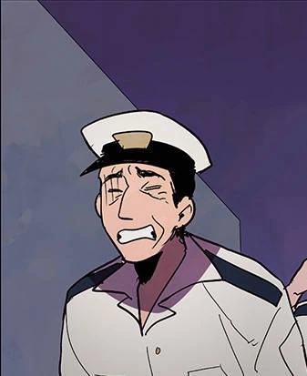 Officer Kim | Appetite Wiki | Fandom