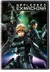 Bioroid | Appleseed | Fandom