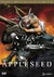 Bioroid | Appleseed | Fandom