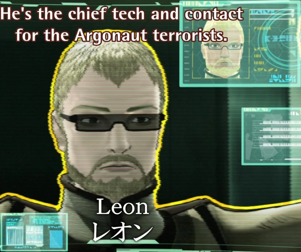Leon | Appleseed | Fandom