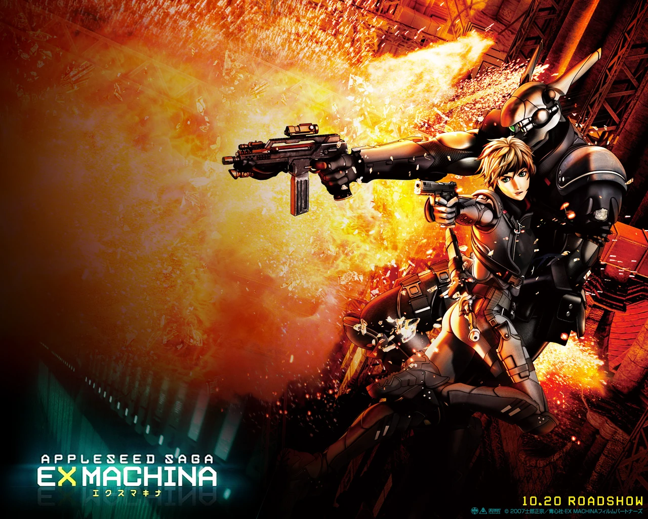 Appleseed Alpha Mech Movie Poster