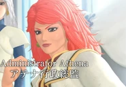 Athena Areios | Appleseed | Fandom