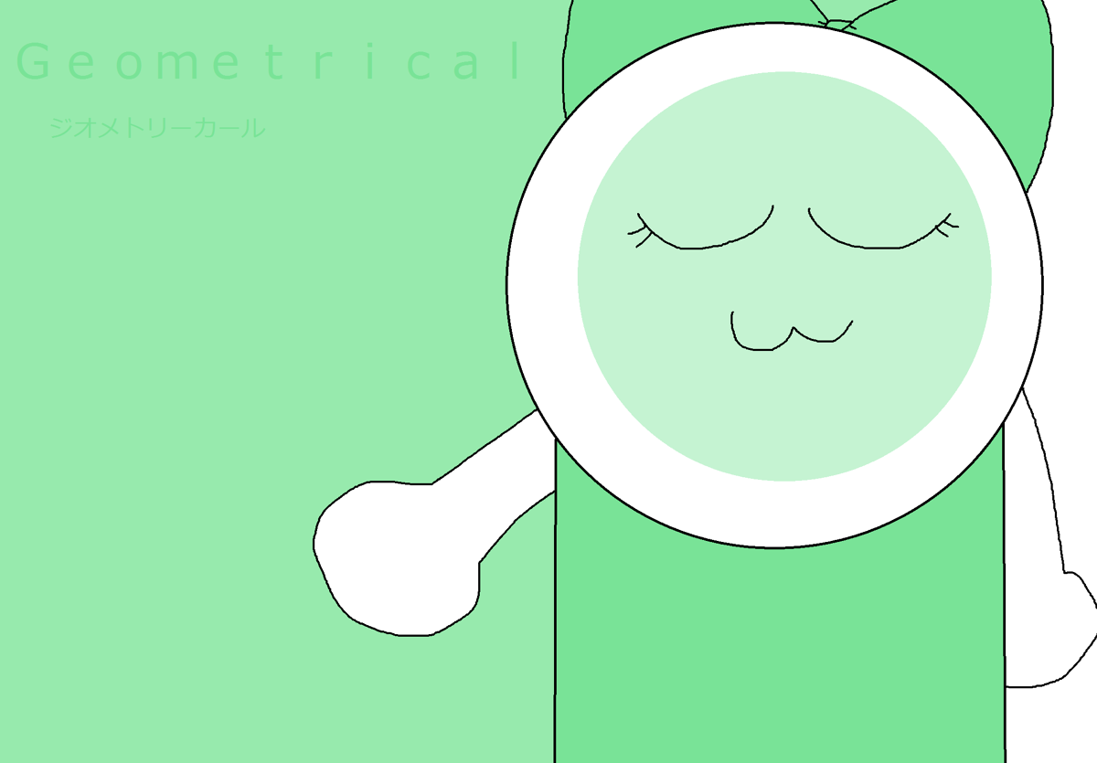 GEOMETRICAL | Application-tan Project! Wiki | Fandom