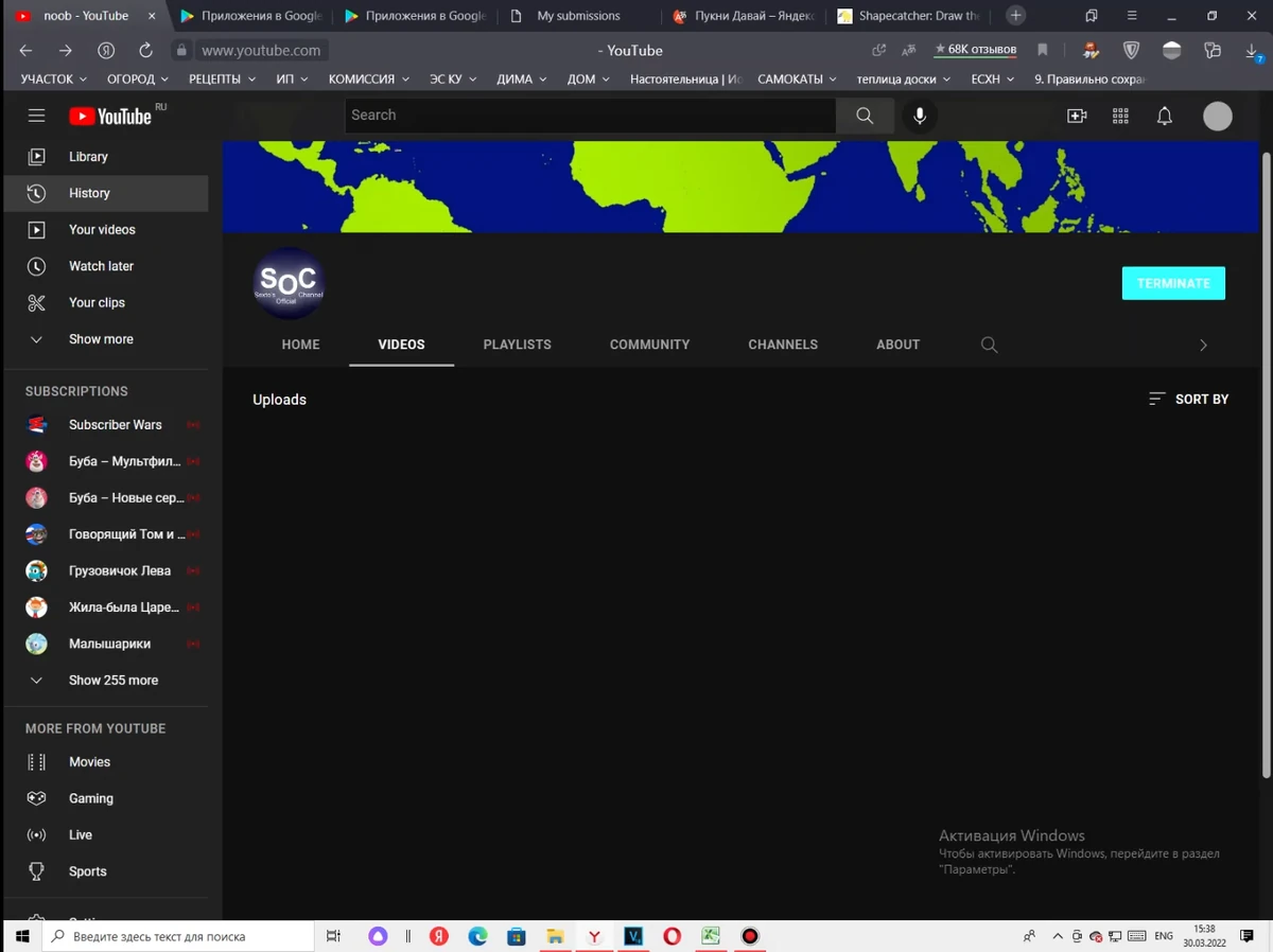 Sexto's Official Channel | AquaAnimate New Wiki | Fandom