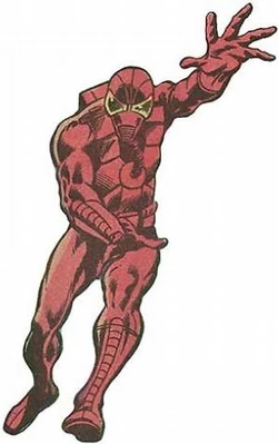 Seaquake | Aquaman Wiki | Fandom