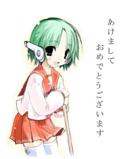 HMX-12 Multi | Aquaplus Wiki | Fandom