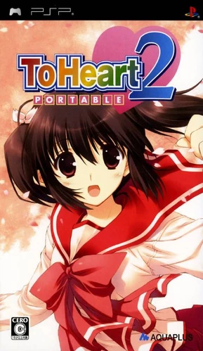 To Heart 2 | Aquaplus Wiki | Fandom