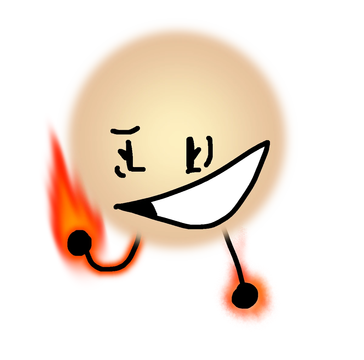 Ankaa | Aquarii Wiki | Fandom