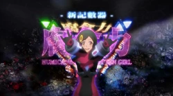 Sazanka Bianca | Genesis of Aquarion Wiki | Fandom
