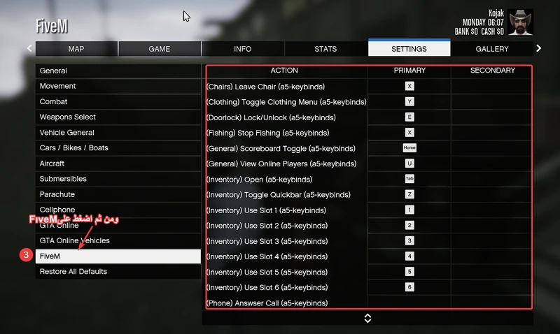 Keybinds | Arab Fivem Wiki | Fandom