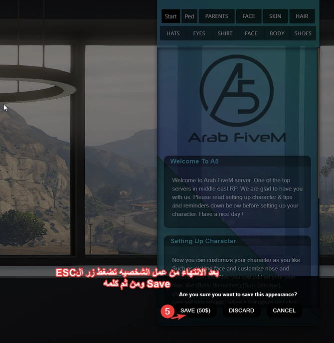 Create Your Character | Arab Fivem Wiki | Fandom
