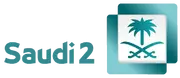 Saudi 2 TV | Arabic Channels Wiki | Fandom