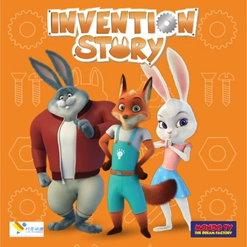 Invention Story | Arabic Dubbing Wiki | Fandom