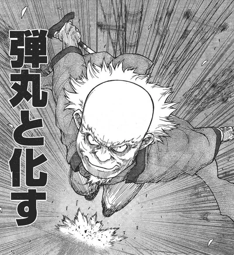 Unka/Image Gallery | Arachnid Wiki | Fandom