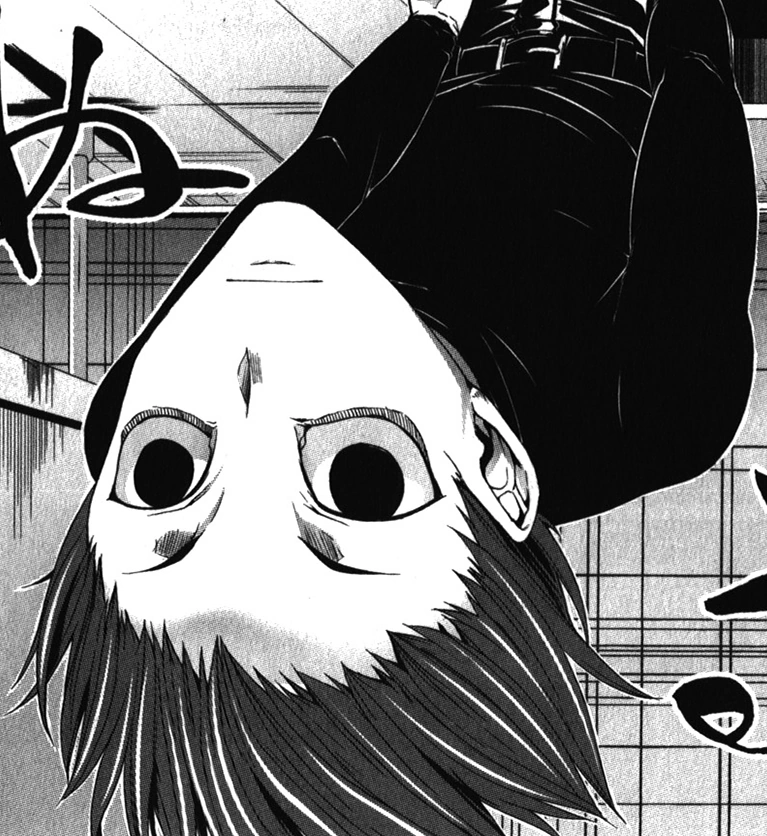 Mukade | Arachnid Wiki | Fandom