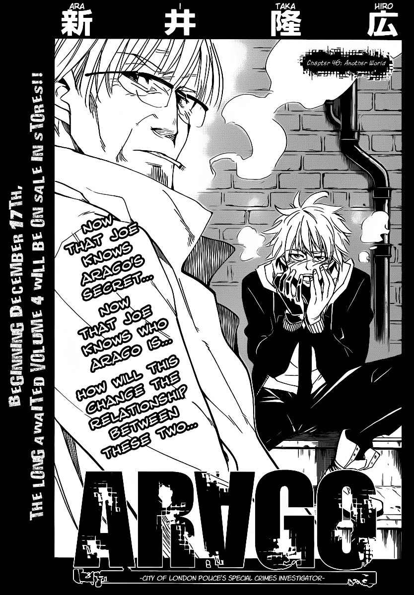 Chapter 46 | ARAGO Wiki | Fandom