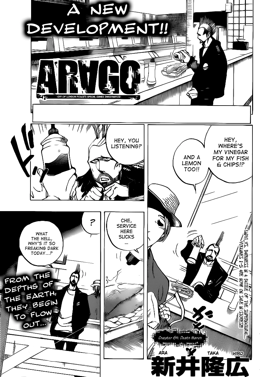 Chapter 64 | ARAGO Wiki | Fandom