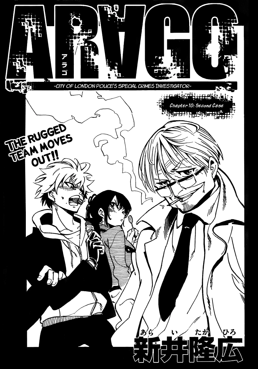 Chapter 10 | ARAGO Wiki | Fandom