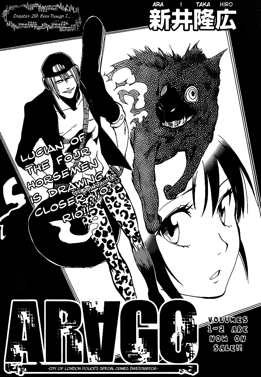 Chapter 29 | ARAGO Wiki | Fandom