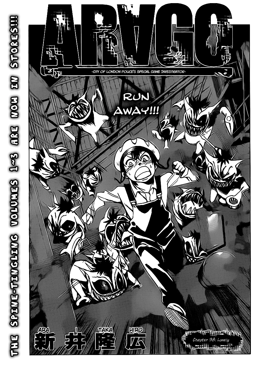 Chapter 38 | ARAGO Wiki | Fandom