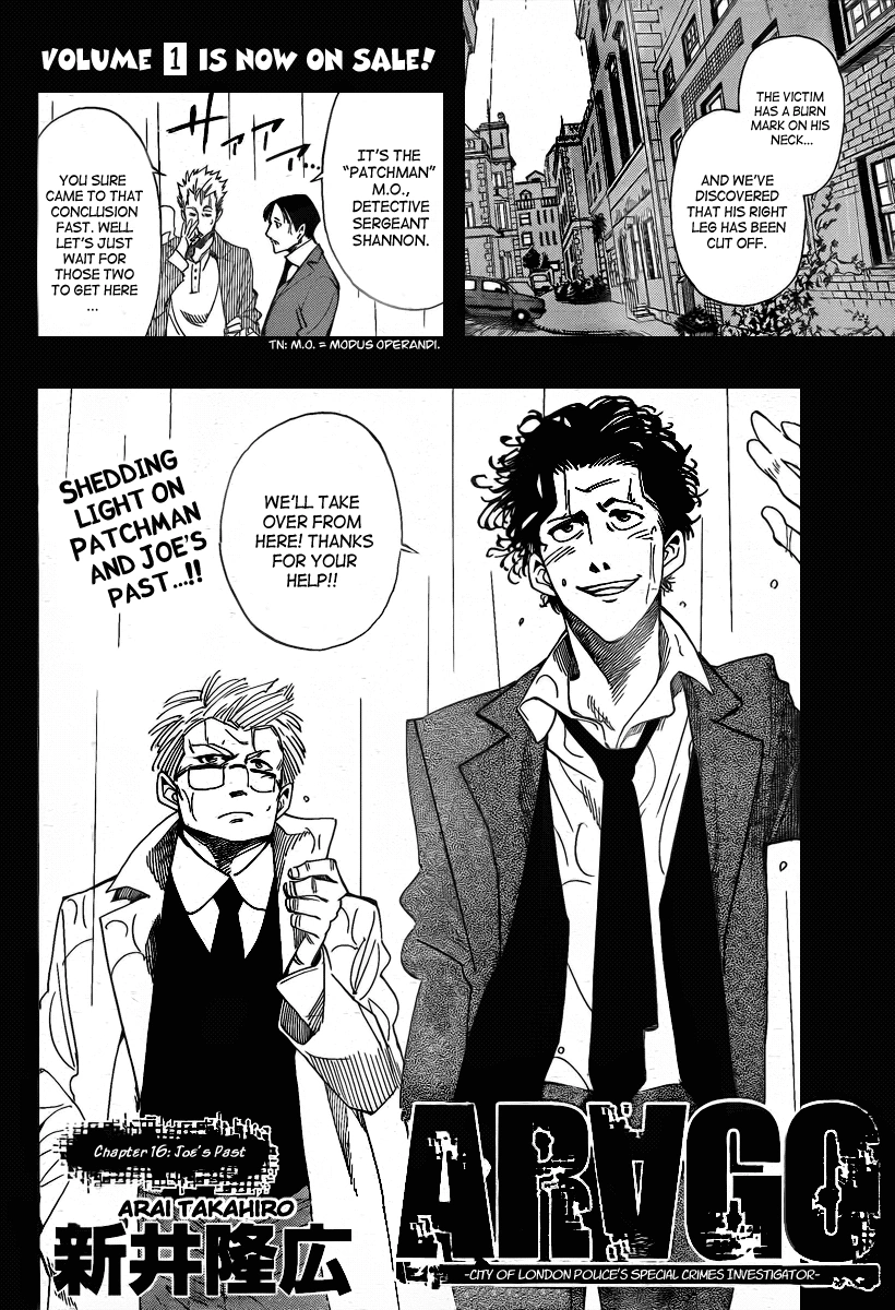 Chapter 16 | ARAGO Wiki | Fandom