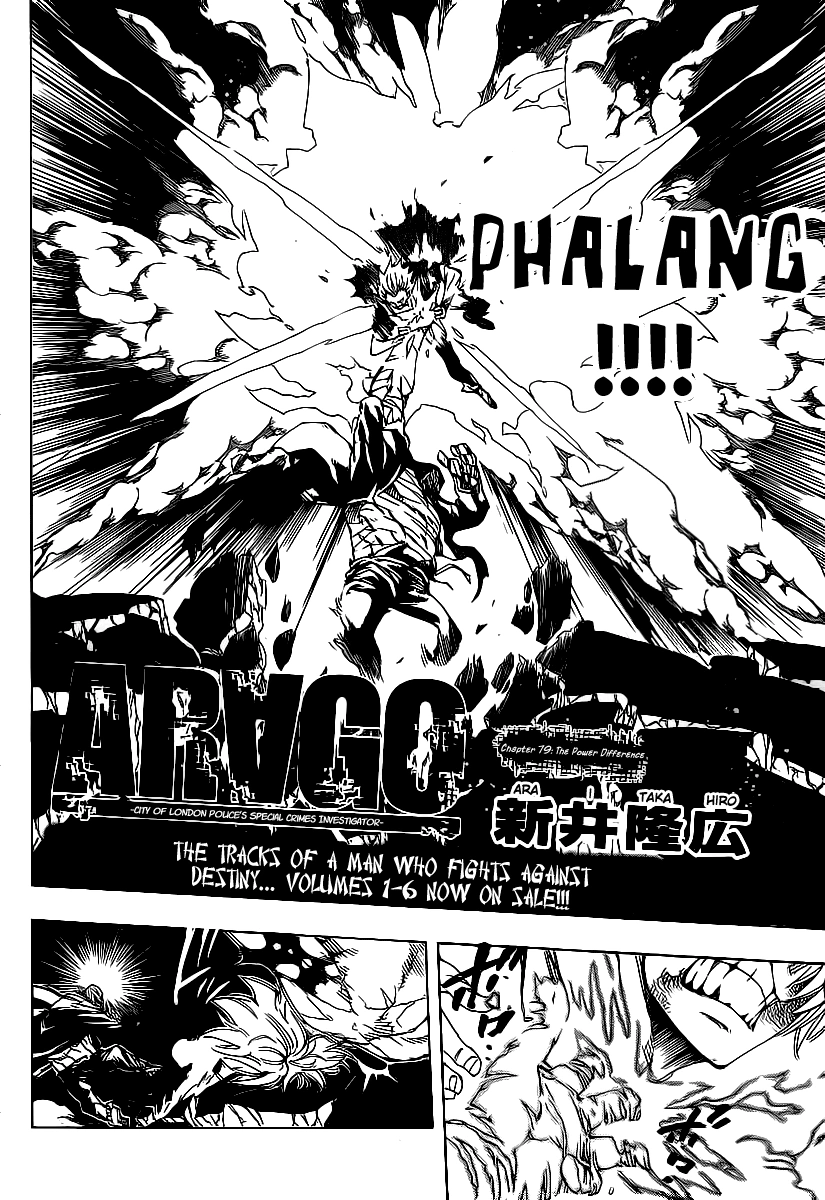 Chapter 79 | ARAGO Wiki | Fandom