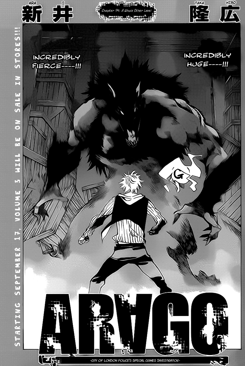 Chapter 34 | ARAGO Wiki | Fandom