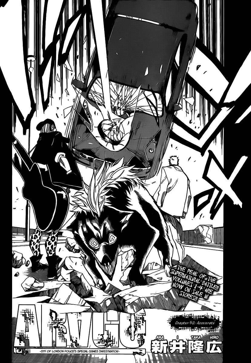 Chapter 52 | ARAGO Wiki | Fandom