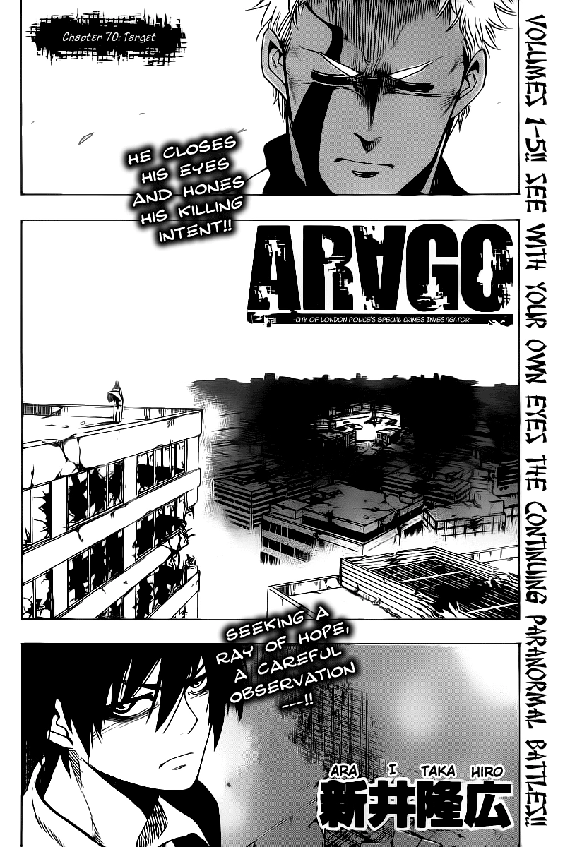 Chapter 70 | ARAGO Wiki | Fandom