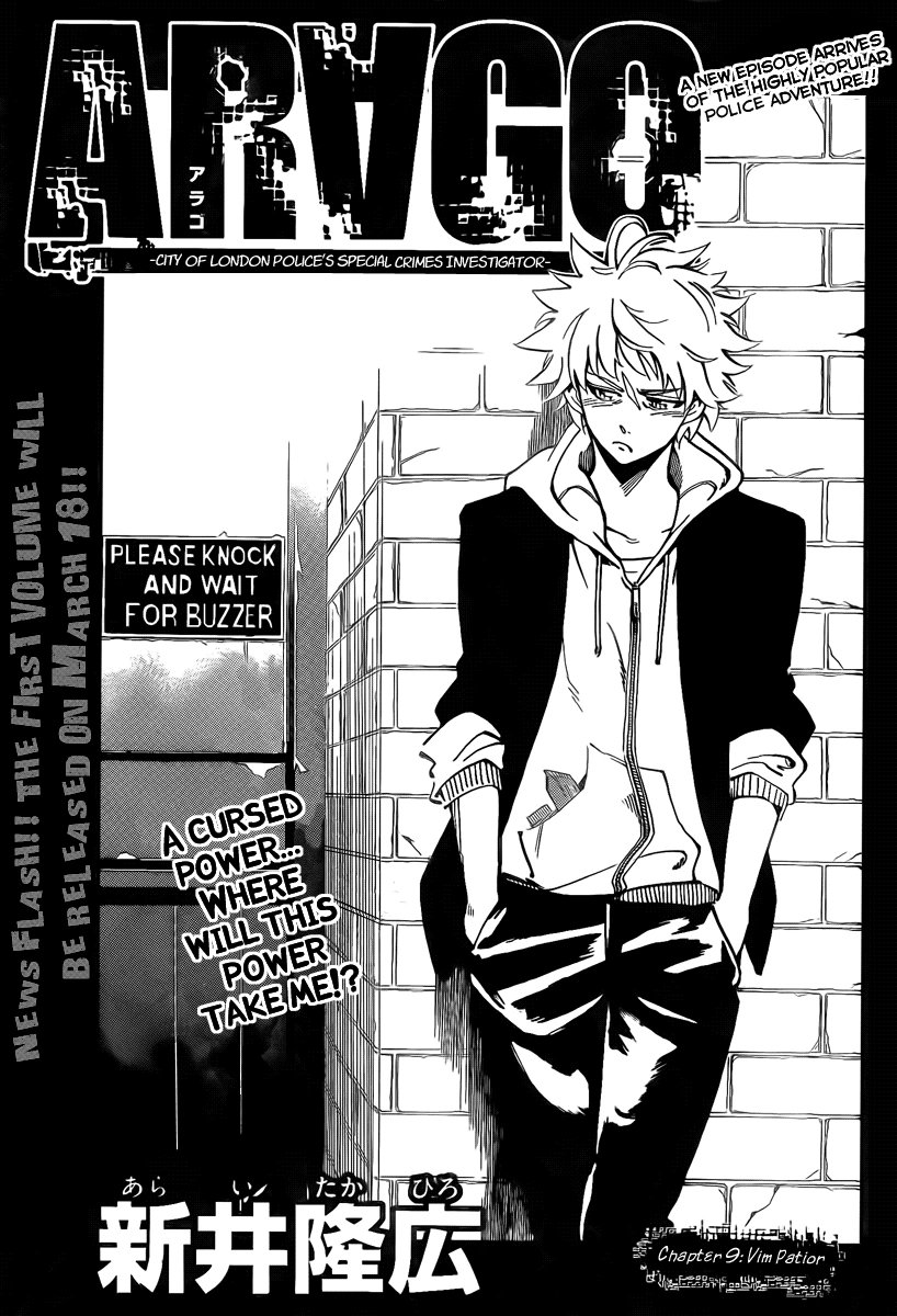 Chapter 9 | ARAGO Wiki | Fandom