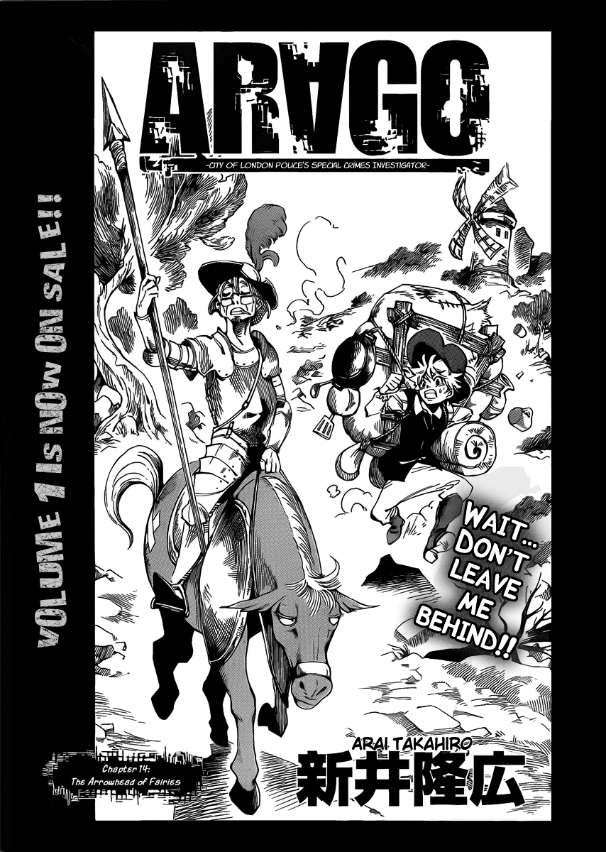 Chapter 14 | ARAGO Wiki | Fandom