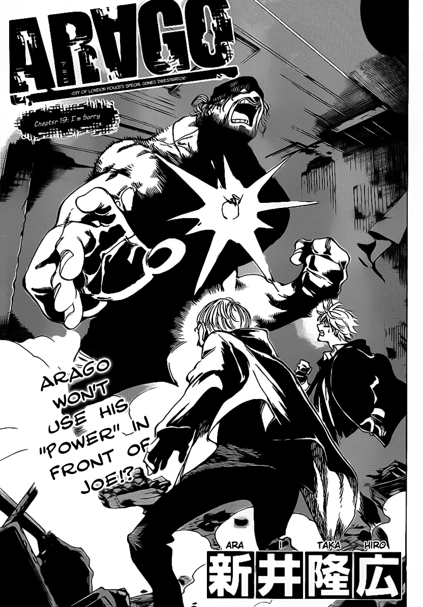 Chapter 19 | ARAGO Wiki | Fandom