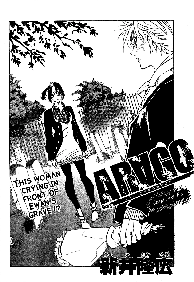 Chapter 3 | ARAGO Wiki | Fandom