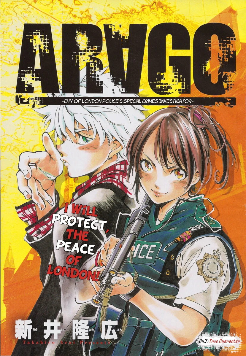 Chapter 7 | ARAGO Wiki | Fandom