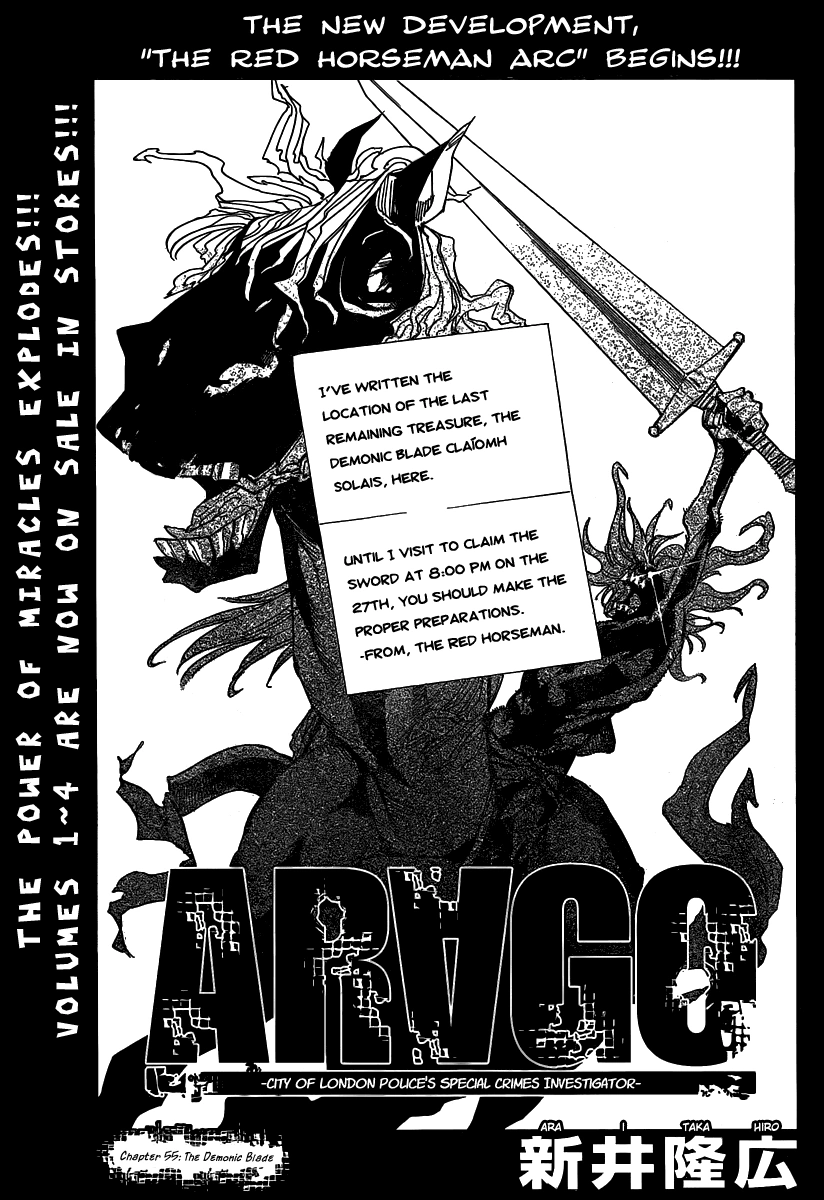 Chapter 55 | ARAGO Wiki | Fandom