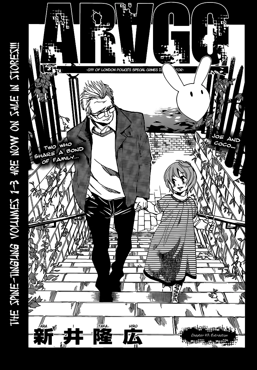 Chapter 43 | ARAGO Wiki | Fandom