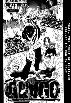 Chapter 65 | ARAGO Wiki | Fandom