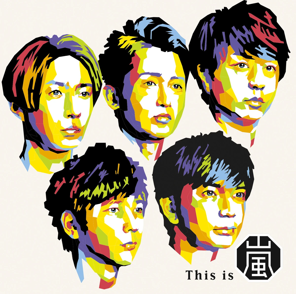 This is ARASHI | ARASHI Wiki | Fandom
