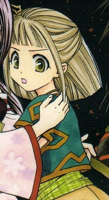 Honi | Arata Kangatari Wiki | Fandom