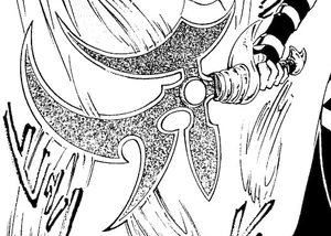 Happujin-Nigana | Arata Kangatari Wiki | Fandom