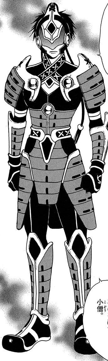 Arata Kangatari Akachi