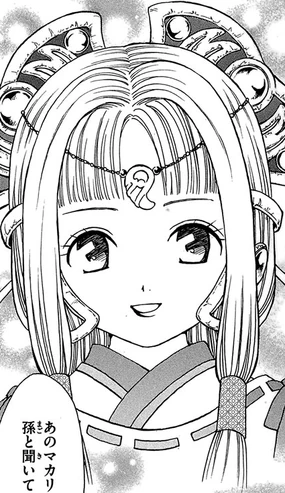 Kikuri | Arata Kangatari Wiki | Fandom