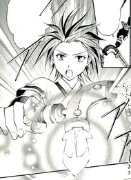 Mikusa | Arata Kangatari Wiki | Fandom